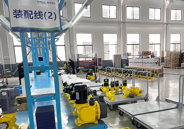 Company - Huisheng Pump Industry